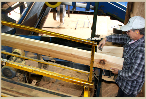 Quadra Wood Products - Re-manufacturer of Western Red Cedar Products